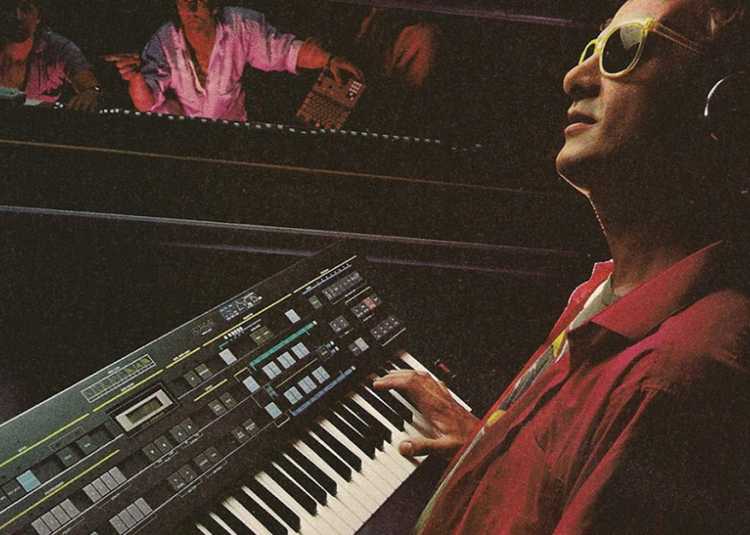 Everything You Need To Know About The Reese Bass - Toolroom Academy